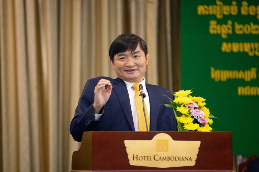 National Tripartite Workshop on the Formulation and Validation of the ...